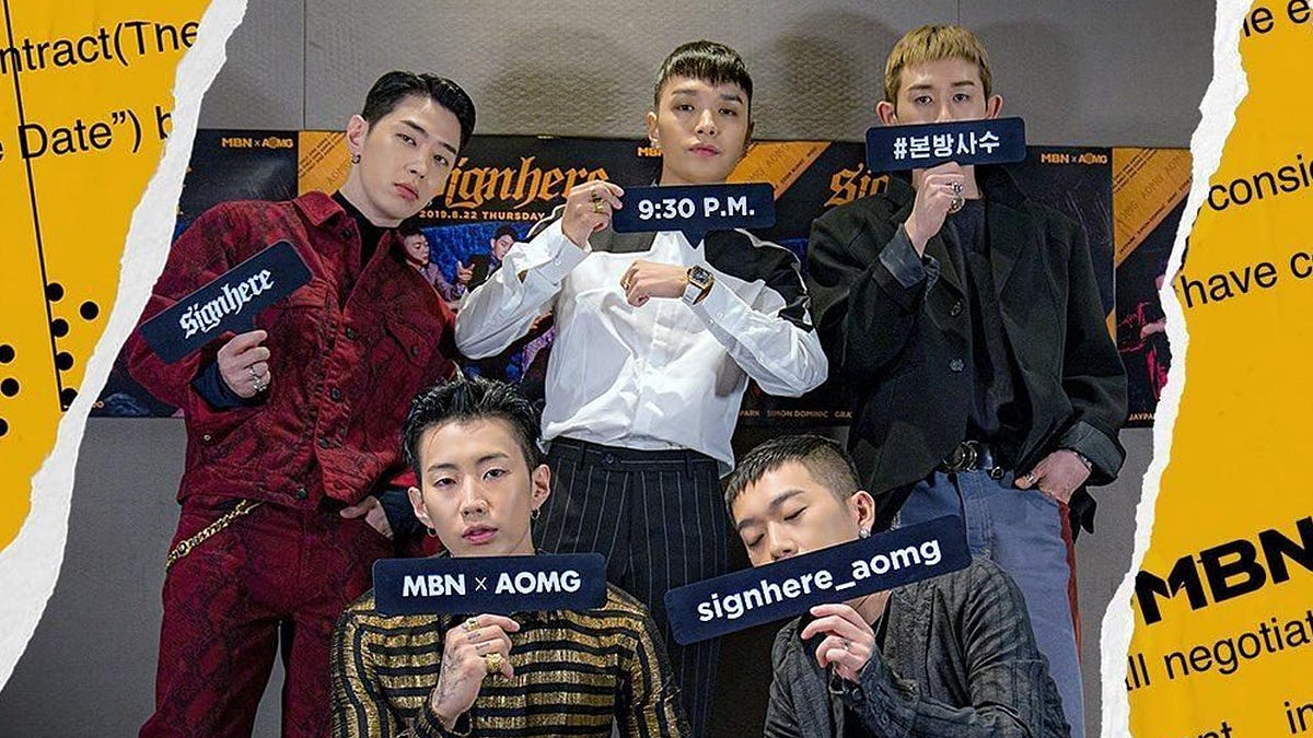 Sign Here AOMG Cap 5 Sub Espanol — Completo | by jimmy fauziyah | Medium