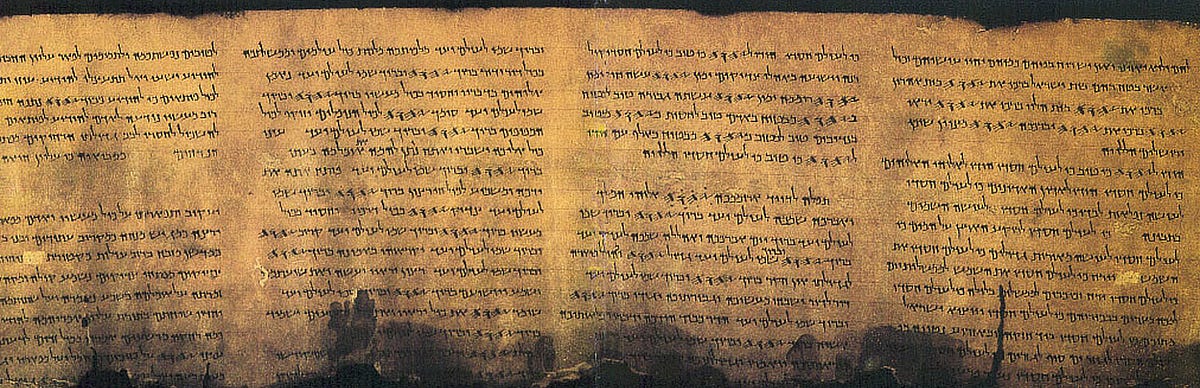New ancient scroll discovery exposes what Moses was really like! | by ...