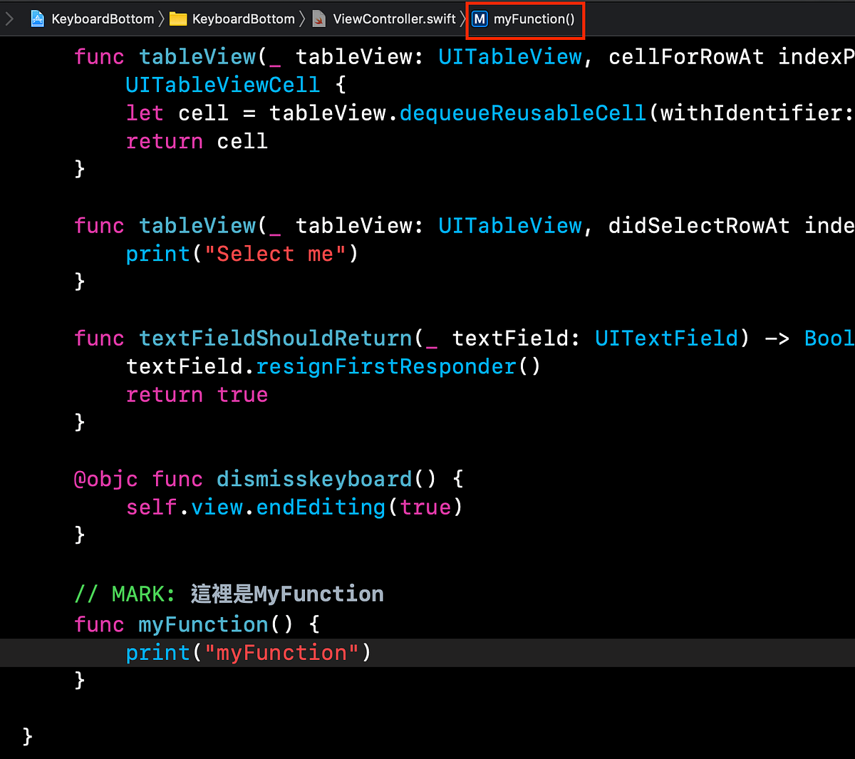Xcode 標記(Mark) - Henry Huang - Medium
