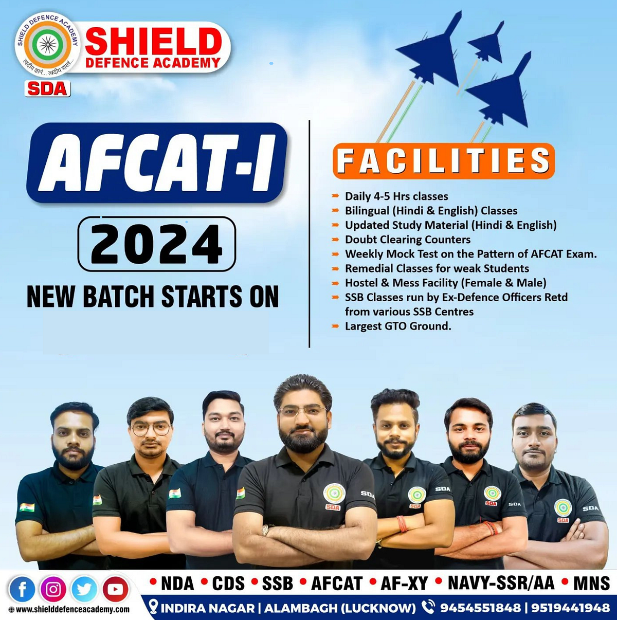 How to preparation for AFCAT exam in Lucknow, India | by Shield defence ...