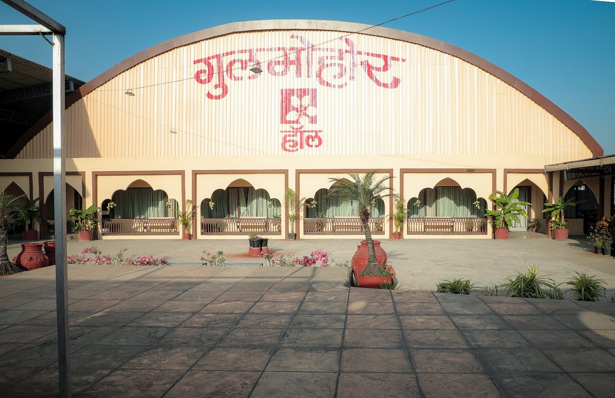 Which is the best banquet hall in Pune? | by Gulmohar Banquet Hall ...