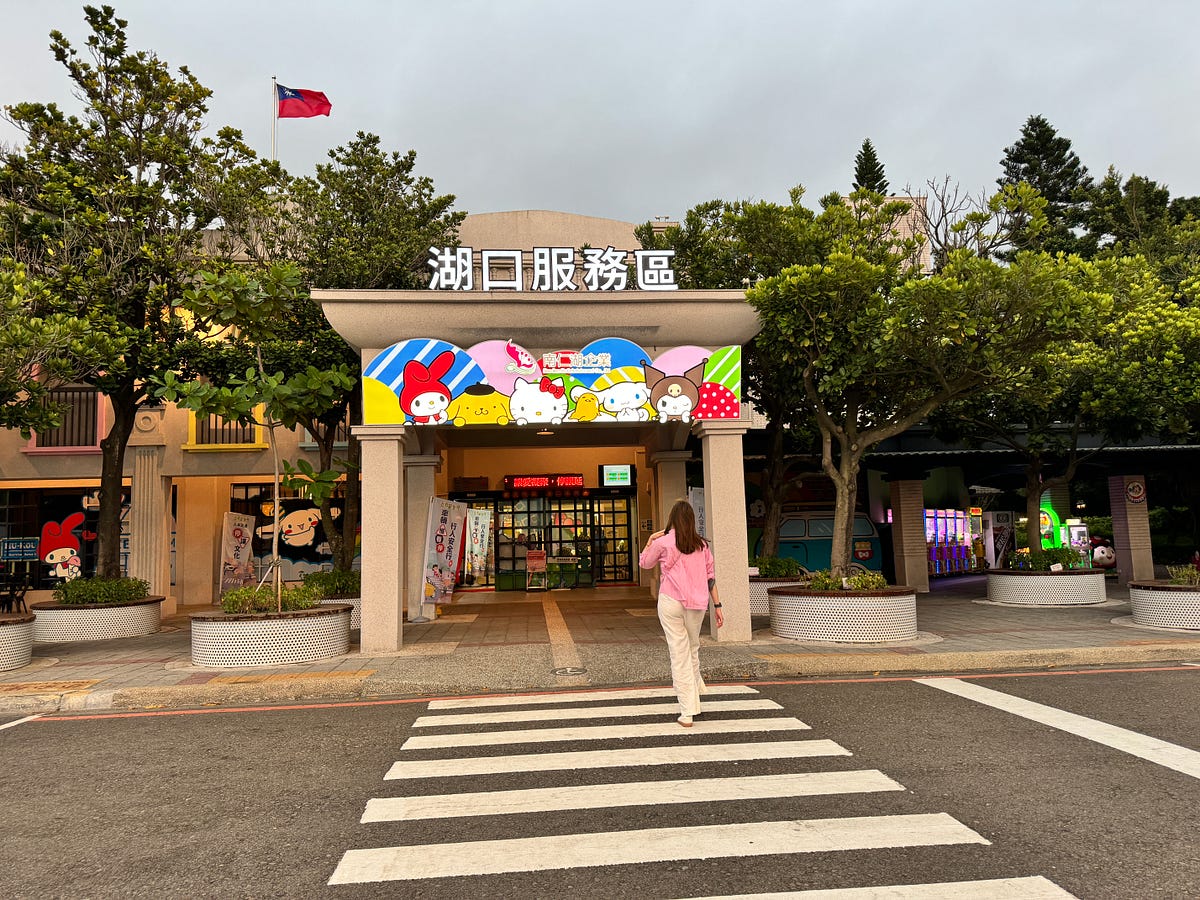 The Public Restrooms in Taiwan Thoroughly Impressed Me | by Linda Ng ...