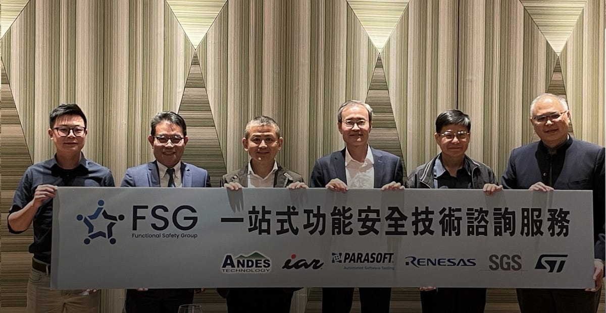 FSG正式成立，推動嵌入式功能安全再升級 - 極時新聞 - Medium