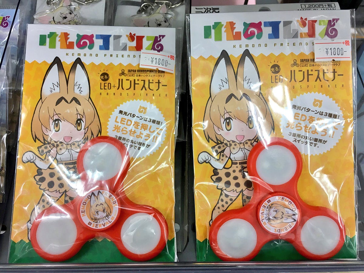 What Was Kemono Friends?. (This piece contains spoilers for the… | by ...