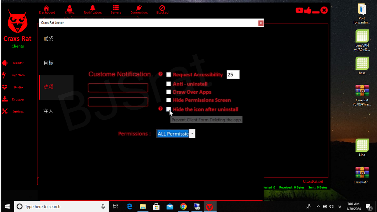CraxsRAT v7.4 克拉克斯老鼠 V7.4 • 新的： - 新增病毒防范方法V3 - 注射模式已更新 - Usdt功能现在支持加密应用程序 - Craxs Rat 可以发送命令来显示或 ...