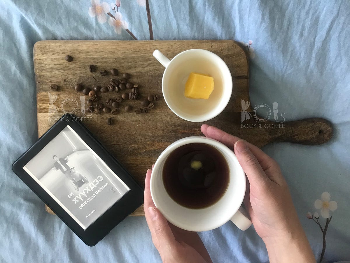 Би хүүхдээ ойлгохоо байлаа [Хакан Мэтан] By Erdem Nomt Medium