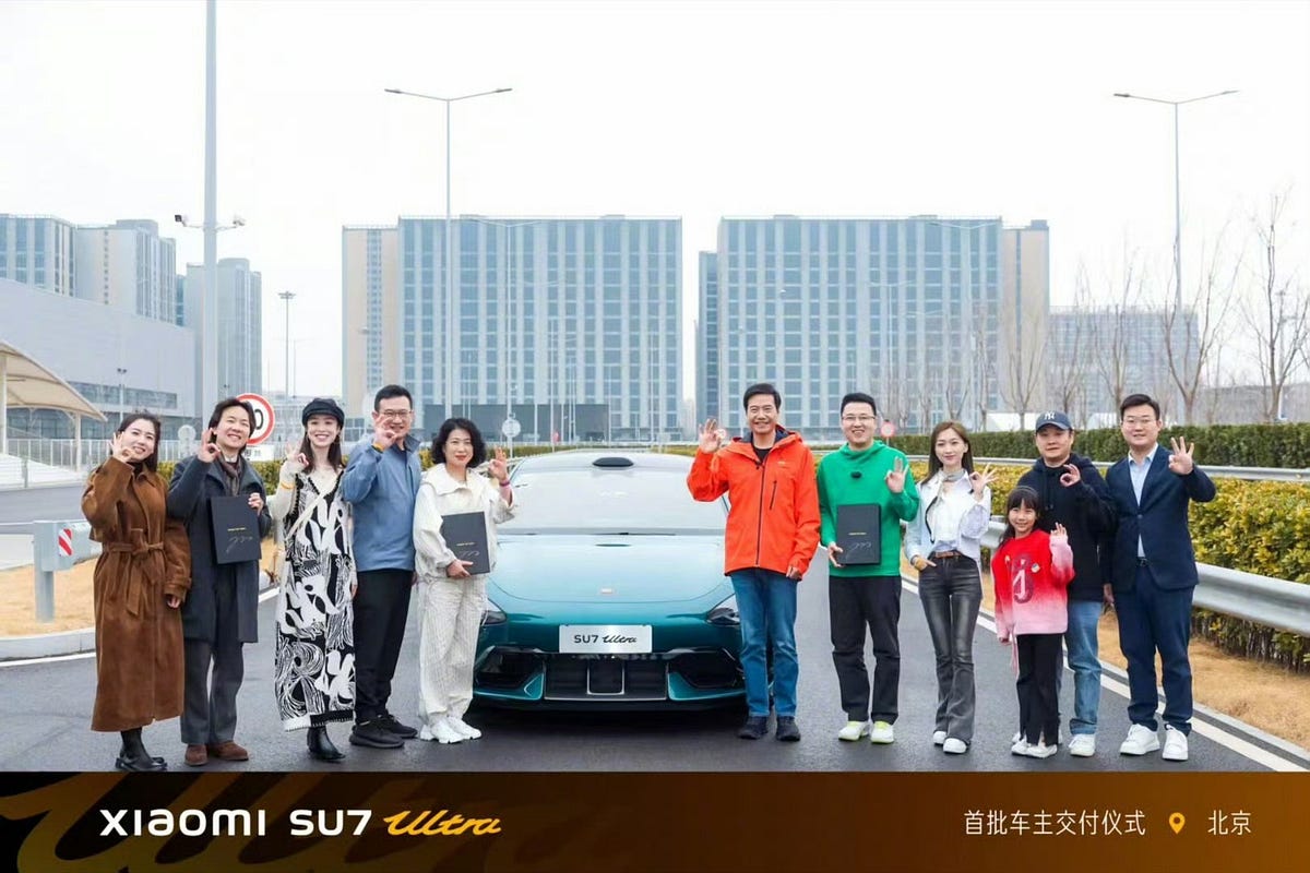 Xiaomi the money Round 2: SU7 Ultra breaks China and global EV internet ...