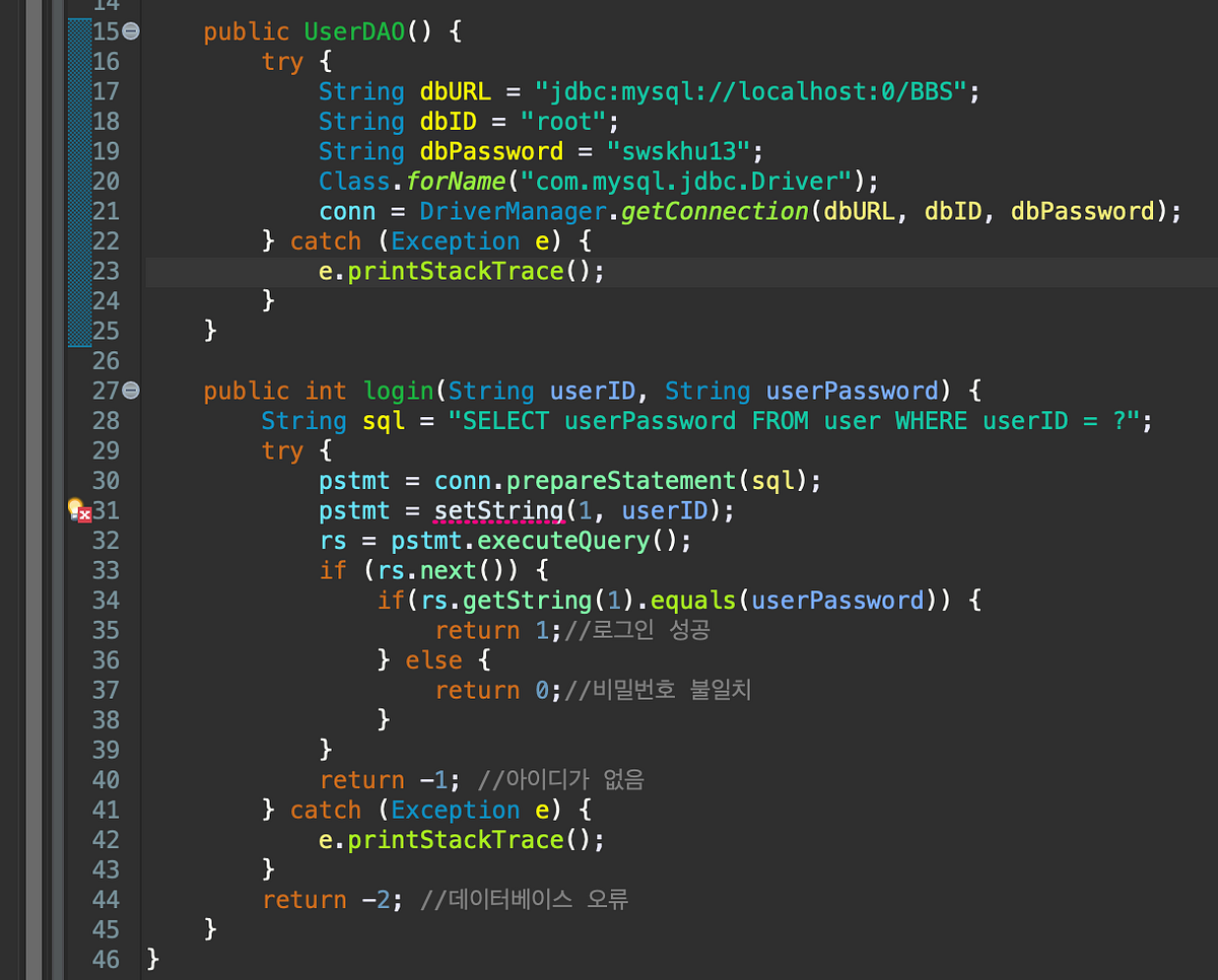 JSP 2020 11 14 NullPointerException Trouble Shooting By jsp-2020-11-14-nullpointerexception-trouble-shooting-by