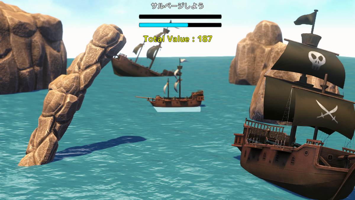 #96 World Community Game-Mini Game【Shipwreck Graveyard Salvage】 | by ...