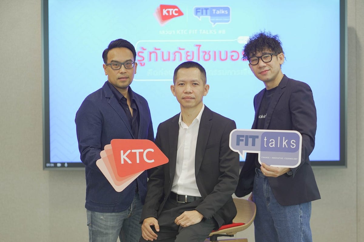 เคทีซีร่วมกับสถาบันตำรวจแห่งชาติ จัดเสวนา KTC FIT Talks #8 | by CHANGEintomagazine | Medium