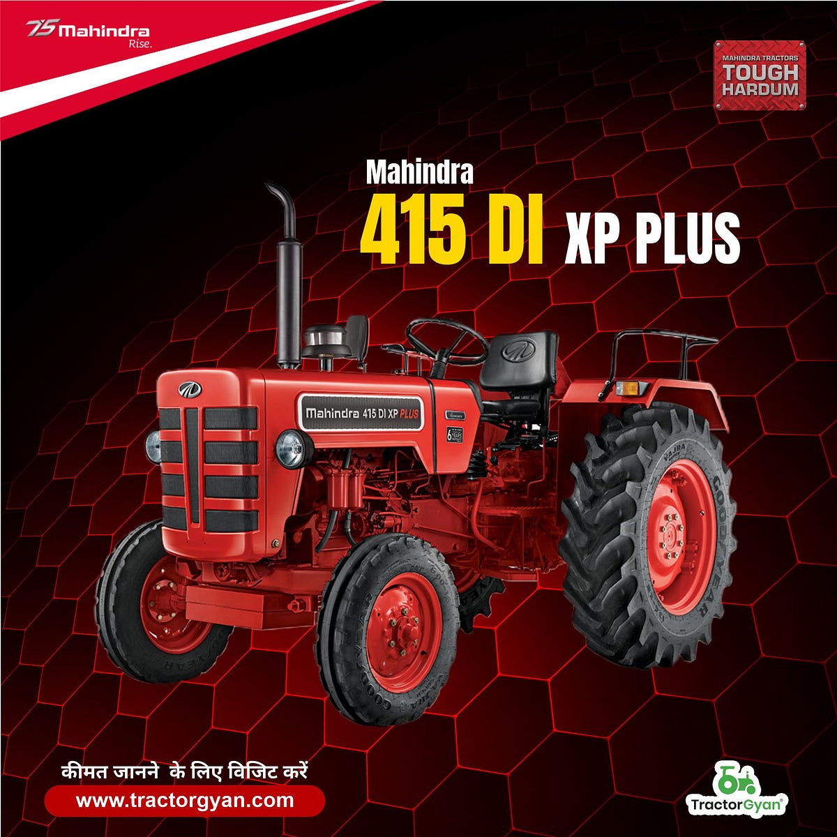 Mahindra 415 Price in India 2022 — Tractorgyan | by tractor gyan | Medium
