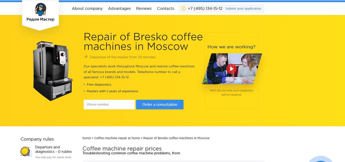 Unveiling the Excellence of Brasco Coffee Machines: A Comprehensive ...