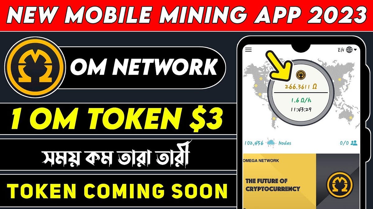 $1,000 dollars at stake. Omega Network Mining. | by Doctor Profits | Medium