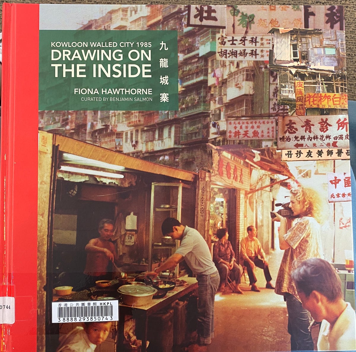 [Book Review] Drawing on the Inside: Kowloon Walled City 1985 | by ...