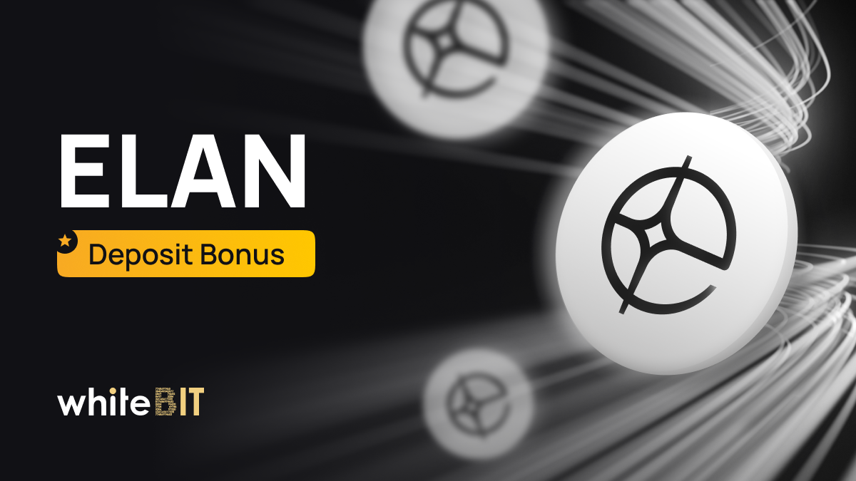 🤑 Get rewarded for depositing ELAN 🤑 - WhiteBIT - Medium