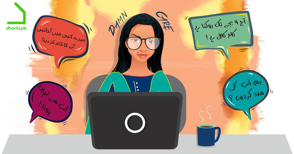 She in Real Estate. Years ago, the courageous lady Saima… | by Talha ...