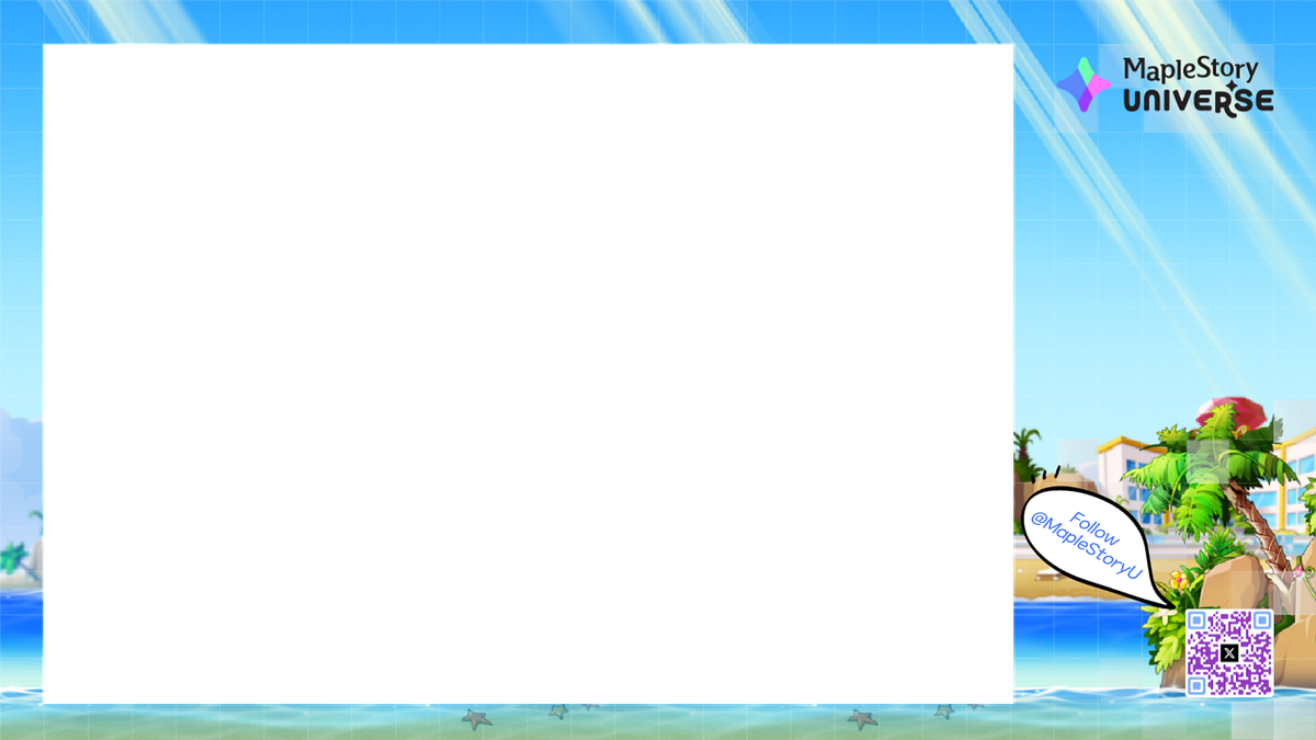 Maplestory Logo Transparent
