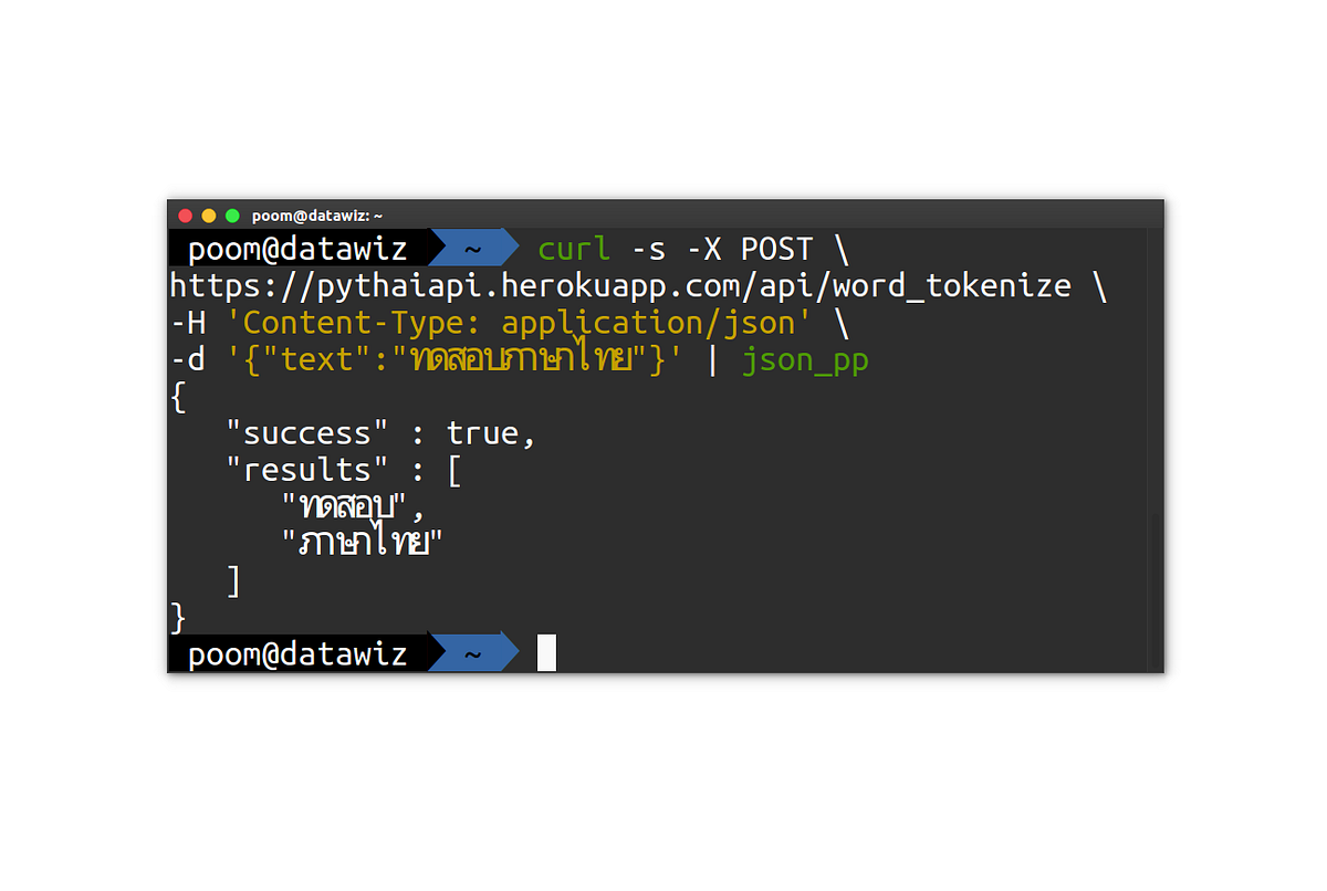 ทำ PyThaiNLP API ด้วย Python Flask บน Heroku | by Poom Wettayakorn | DATAWIZ | Medium
