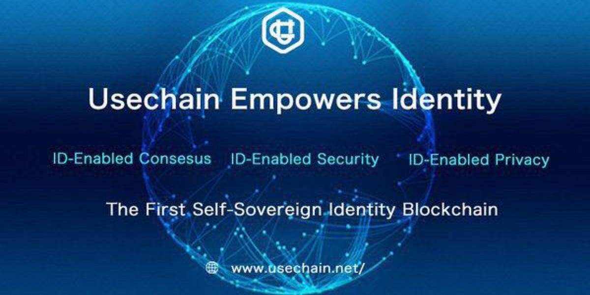 Use Chain is the Future to our Security | by Kifaru Mweusi | Medium