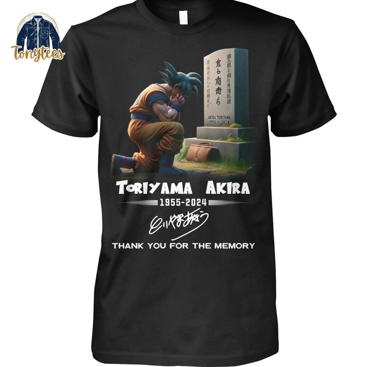 Embracing Toriyama Akira’s Legacy: A Tribute Through Fashion | by ...