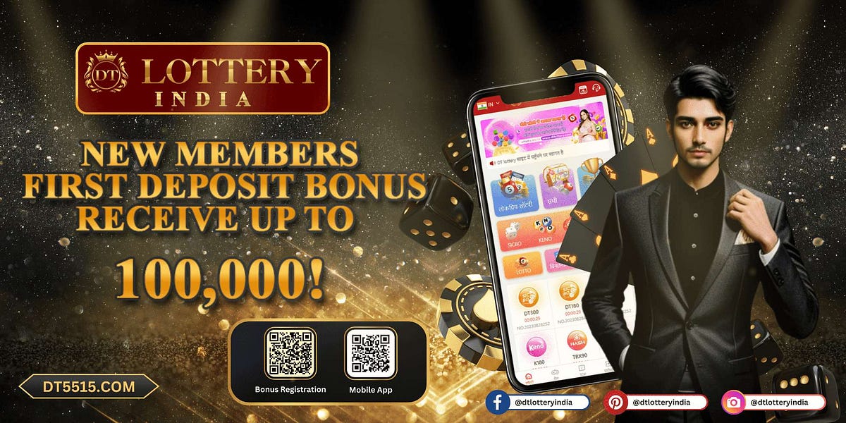 DT Lottery India: Shaping the Future of Gaming in India | by India ...