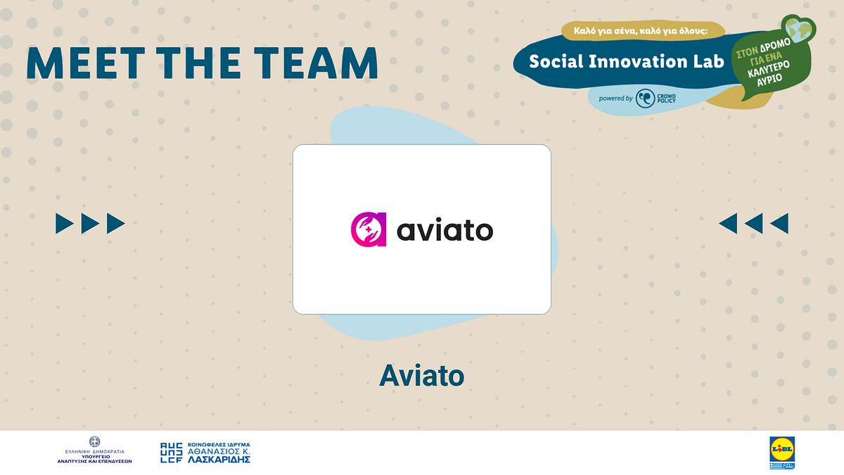 Meet the Teams | Ας γνωρίσουμε την Aviato | by Depy Douros | The crowdpolicy collection | Medium