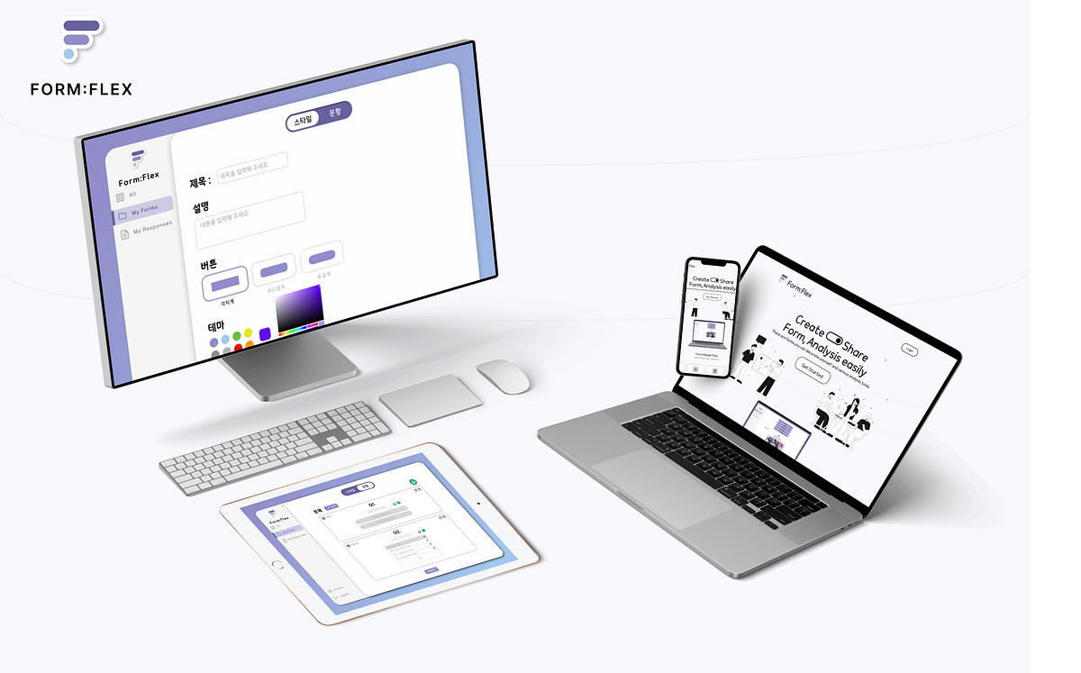 Survey Customization Service Formflex By 조은주 Feb 2024 Medium