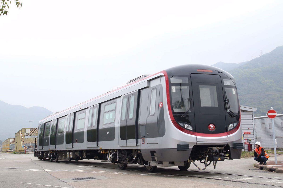 市區綫願景列車 - MTR Service Update - Medium