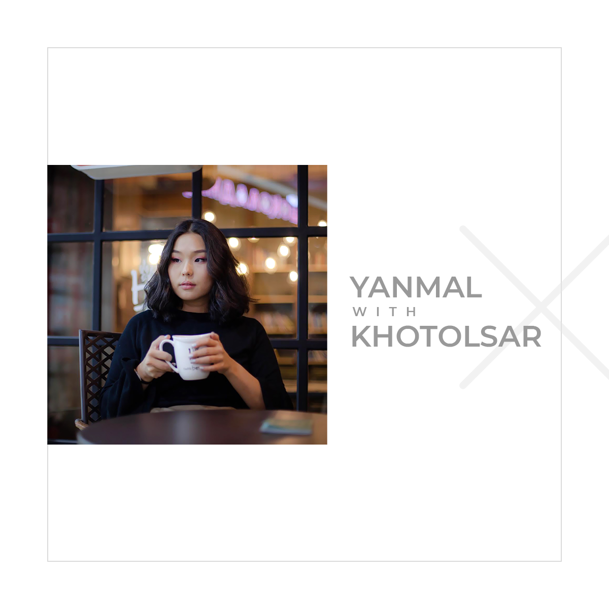 Yanmal with Khotolsar. Энэ нийтлэлийг уншихаар завдаж буй та… | by ...