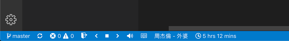 Use Spotify inside vscode.. 簡單來說就是在Vscode裡面裝spotify播放器 | by Keyo | mis101247 | Medium
