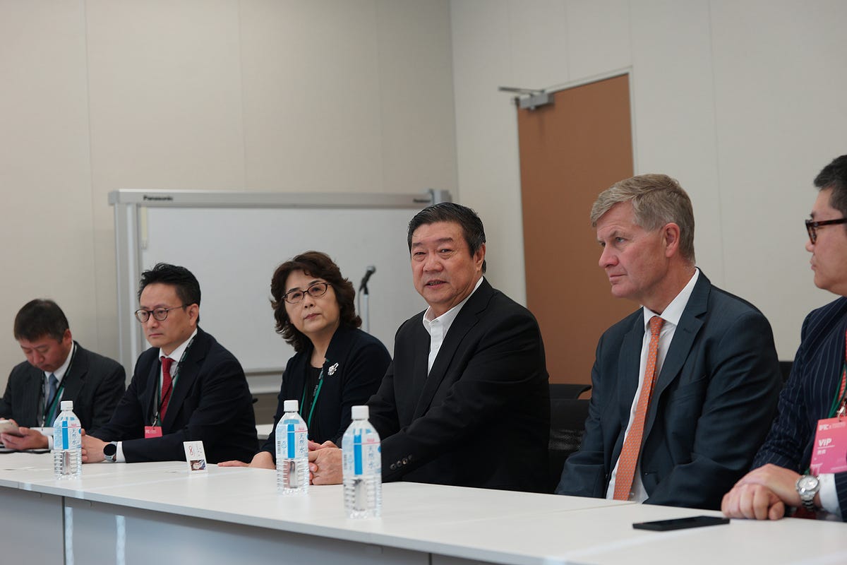 The 8th International Fintech Innovation Summit (IFIC) was successfully held in Tokyo | by ...