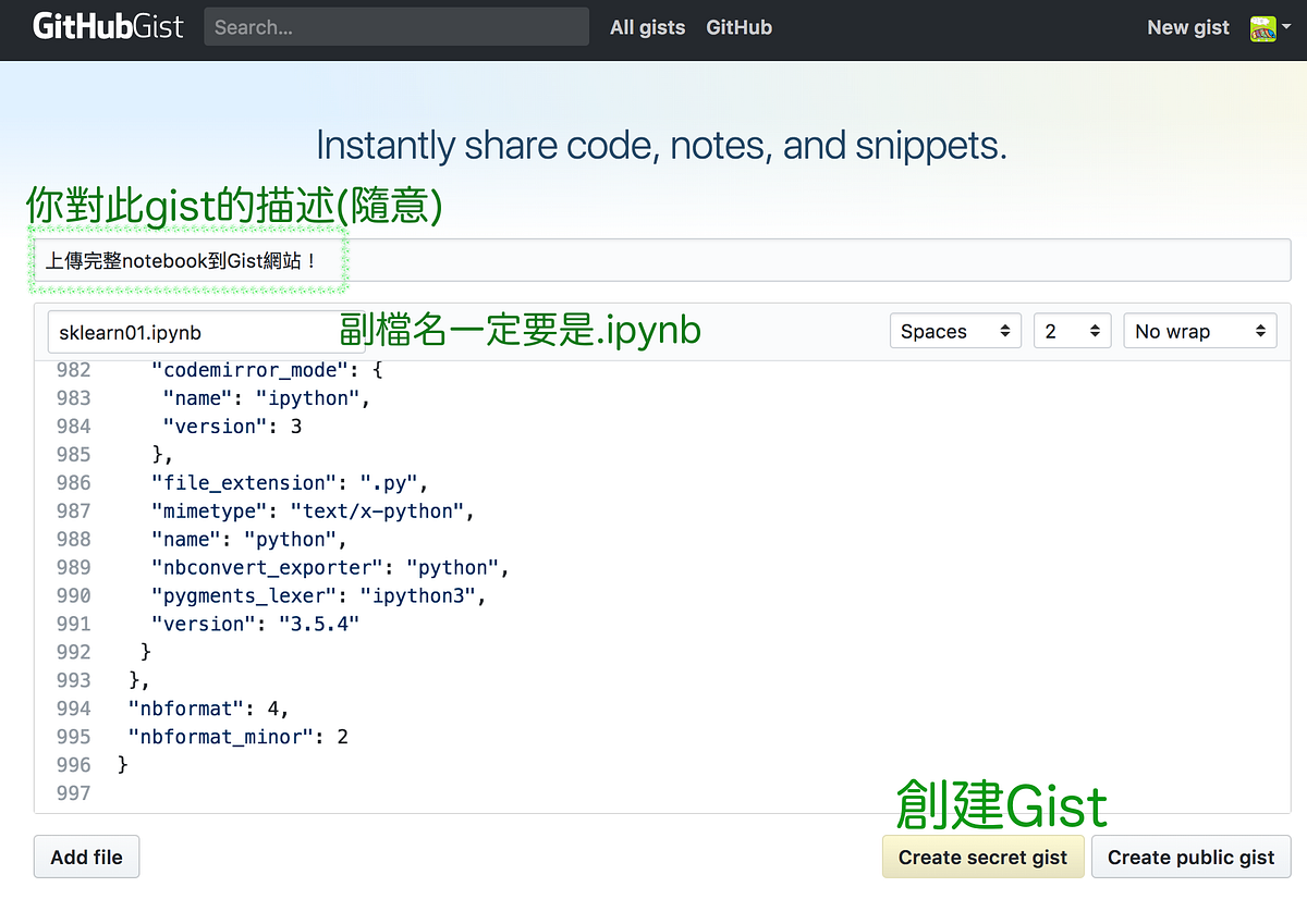 將Jupyter Notebook複製到Gist上. 確認你要複製的.ipynb檔(此例: sklearn自我探索01) | by Cool懶惰學 | Medium