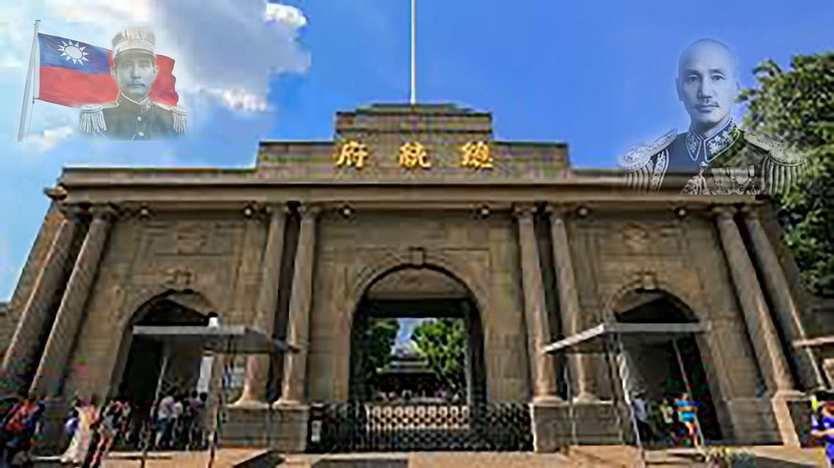 Nanjing Presidential Palace: History in the Sunset | The Scriber’s Nook