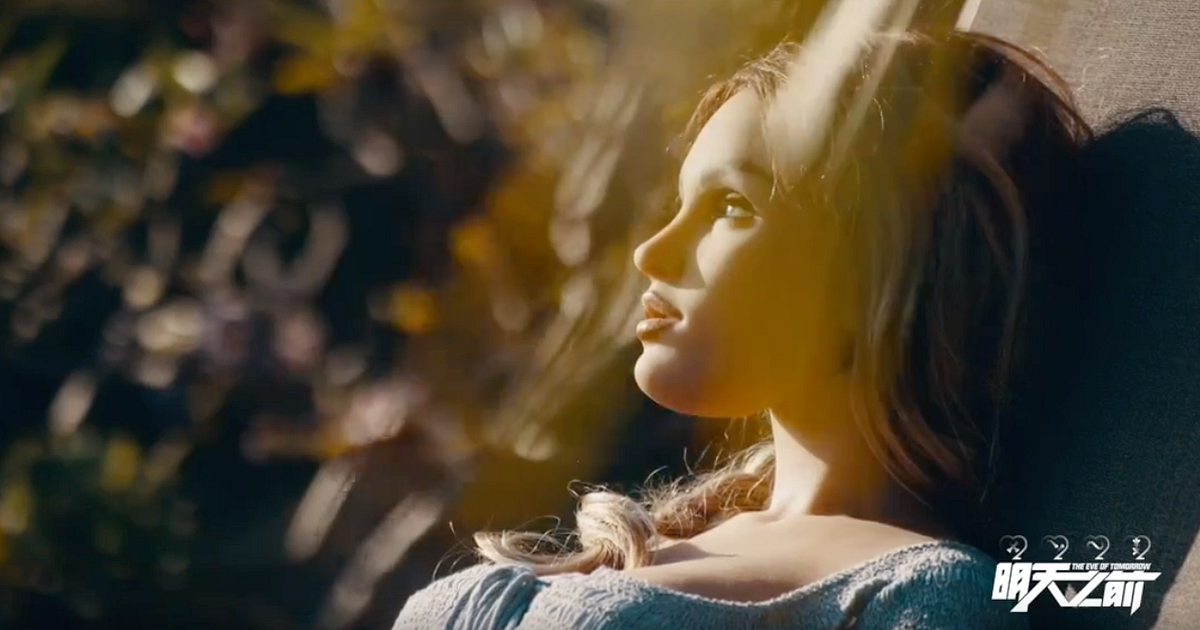 明天之前-觀影心得💭 - Emily - Medium