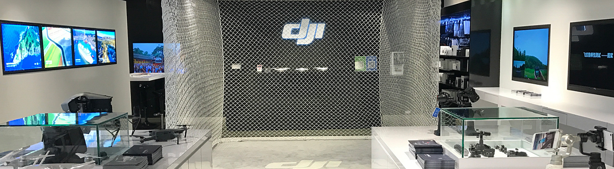 DJI is opening its first Authorized Retail Store in Taiwan | by DJI ...