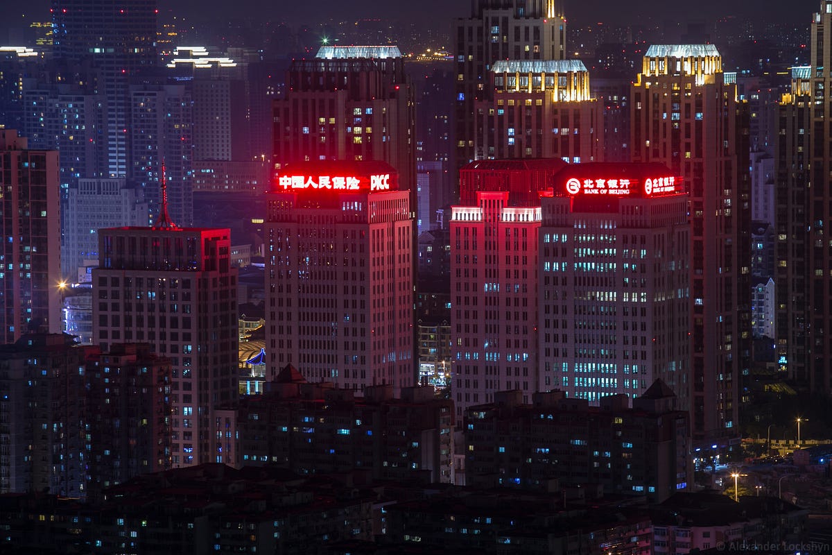 Tianjin: a cyberpunk Manhattan 30 minutes off Beijing | by Alexander ...