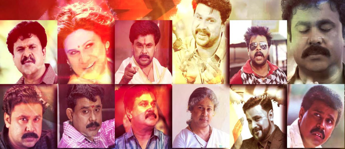 Dileep’s Acting Career: the Milestone Movies and Characters… | by ...