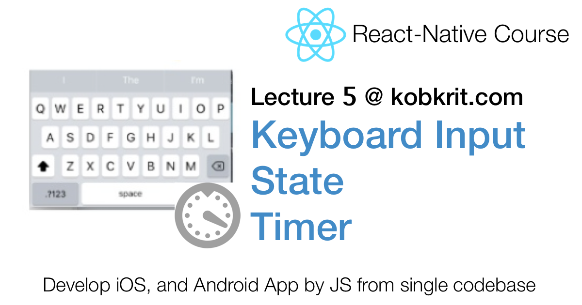 [React Native 5] State and Keyboard Input By Making BMI Calculator and ...