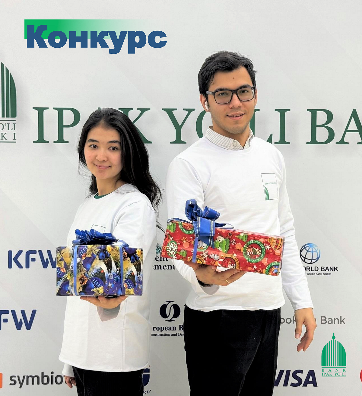 Итоги конкурса от Ипак Йули Банка / Ipak Yo’li Banki tanlov natijalari ...