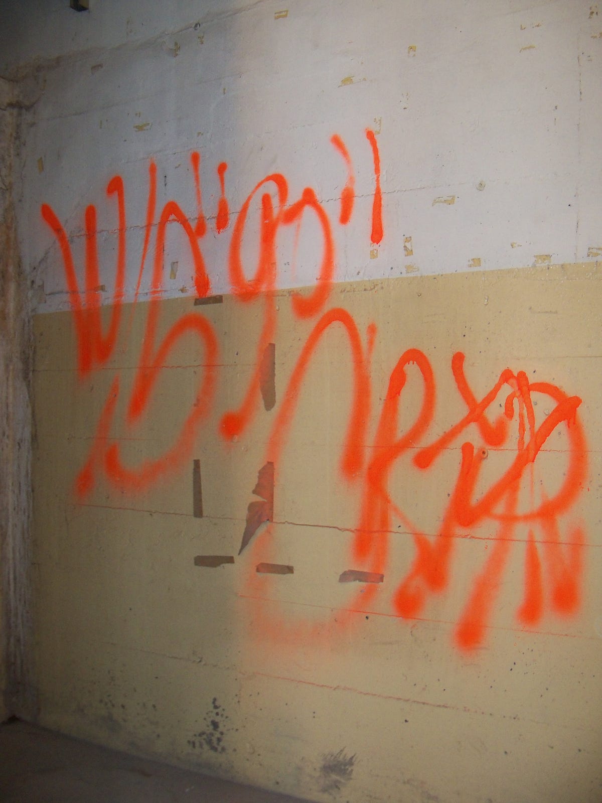 Graffiti Art. We did — and we still do. | by Rice Fergus Miller ...