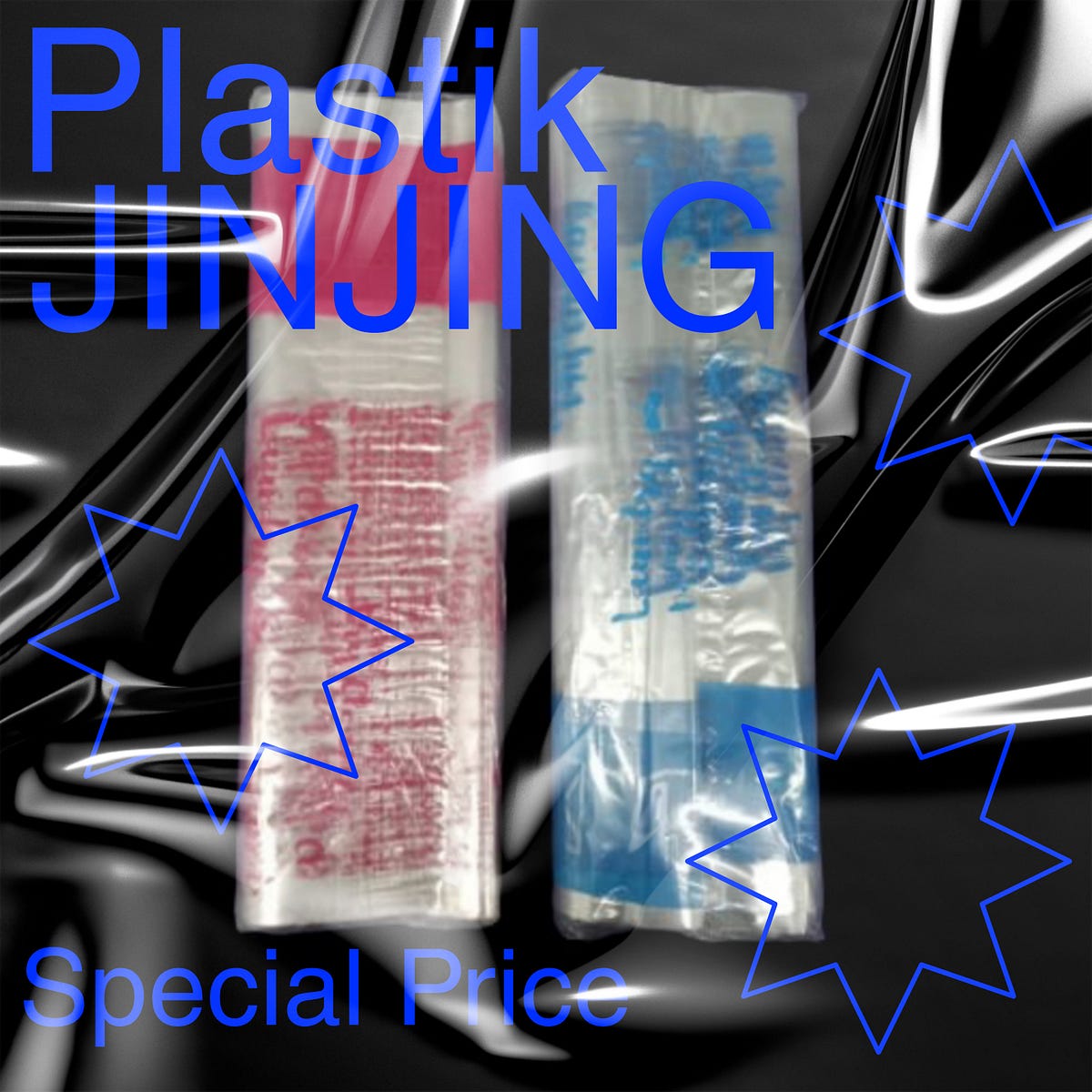 Plastik jinjing Pusat Grosir Perlengkapan Laundry Call 0817-790-764 Kenapa Harus Memilih Produk ...
