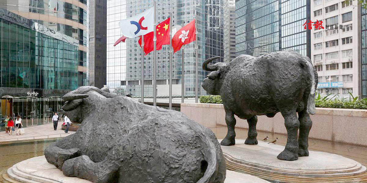 10年回報輸通脹 恒指縱彈未脫困 - 信報財經新聞 HKEJ - Medium