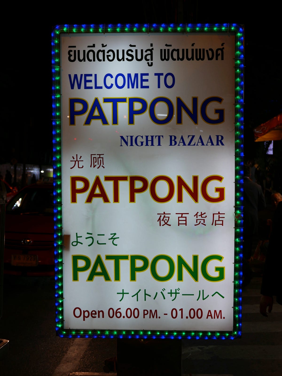 Thailand — Exploring Bangkok — Patpong Night Market | by Nick’s ...