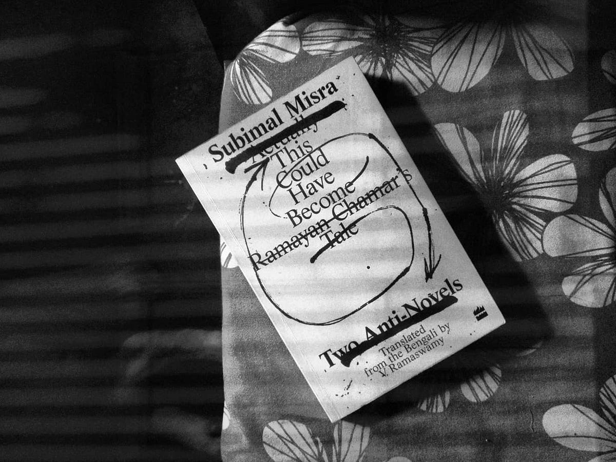 The cover of Subimal Misra’s ‘Anti-Novels’: I am sorry I am middle ...