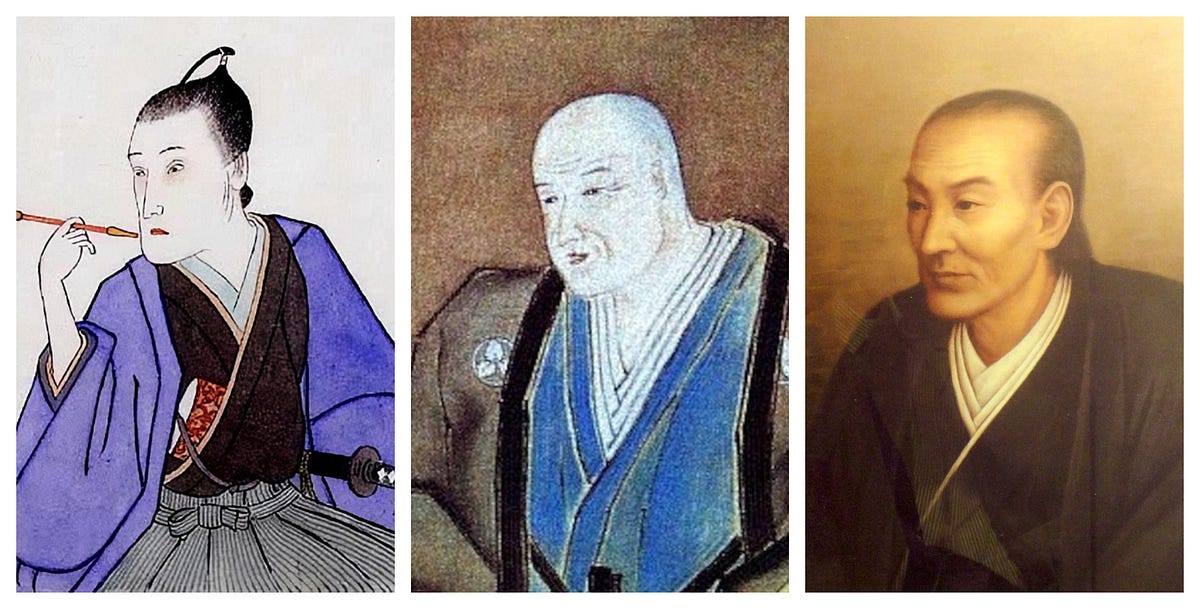Rangaku: Edo-Era Minds Dived into the West Through Dutch Books | by ...