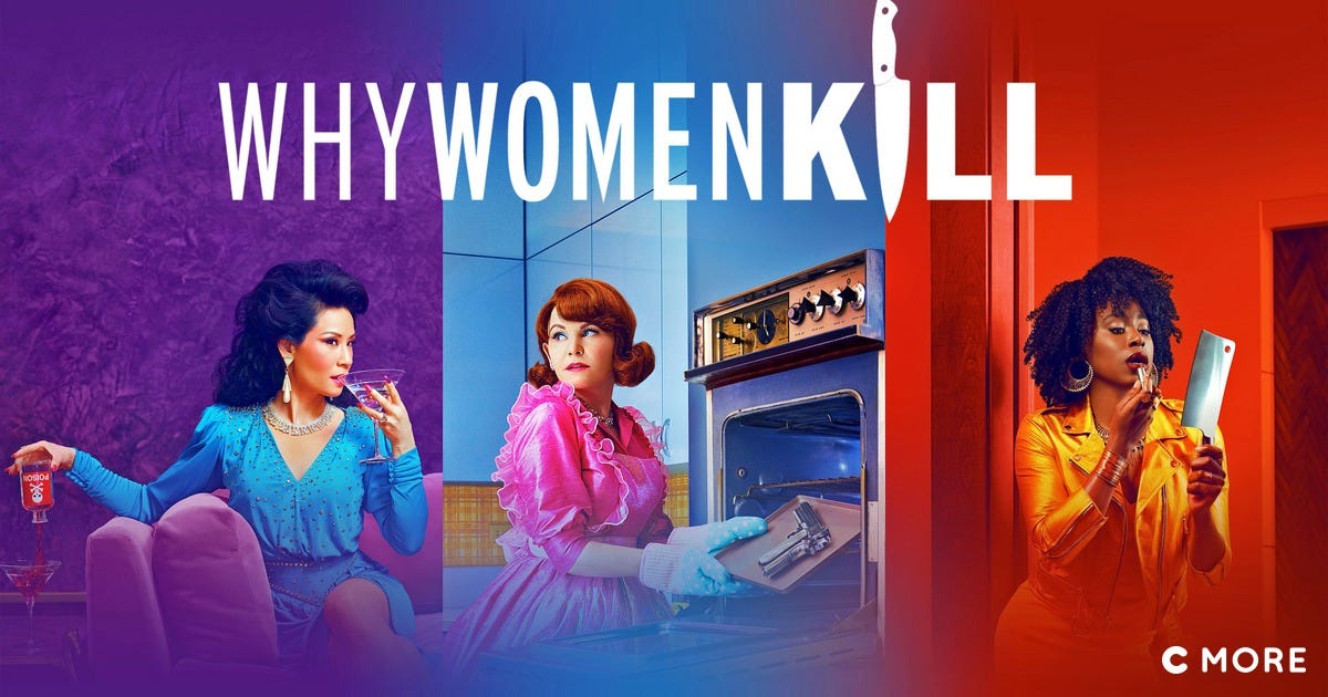 FREE Watch Why Women Kill Season 1 (2019) - Entertainment! Newest music ...