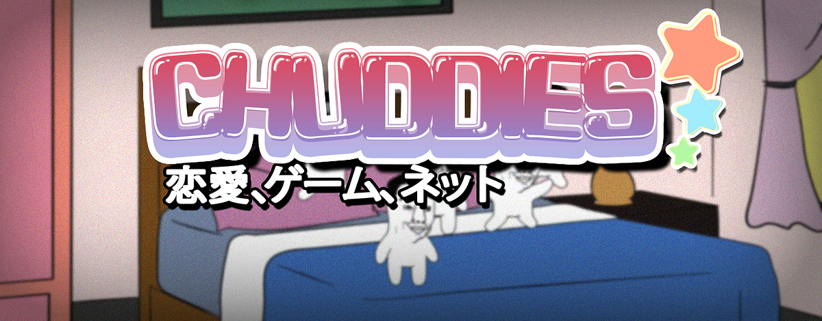 Chuddies: A sweetiepilled recollection. | by Dr. Chuddie | Medium