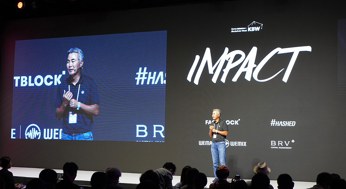 Wemade CEO Henry Chang delivers a keynote speech at KBW2023: IMPACT | by WEMIX-PR | WEMIX ...
