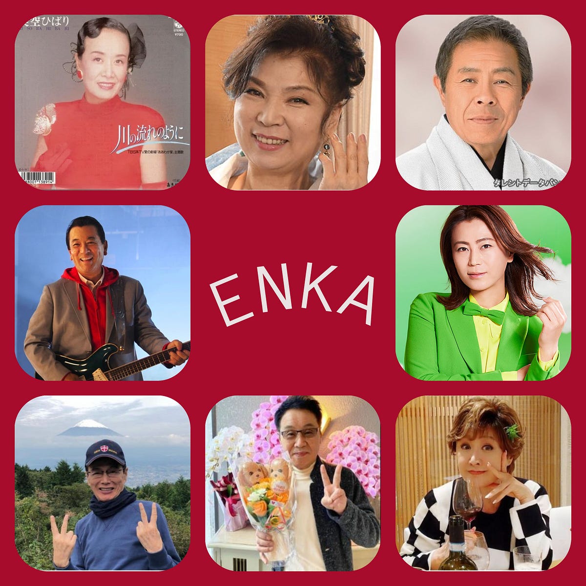 Enka. Gênero popular da música japonesa, o… | by Japan Club BR | Medium