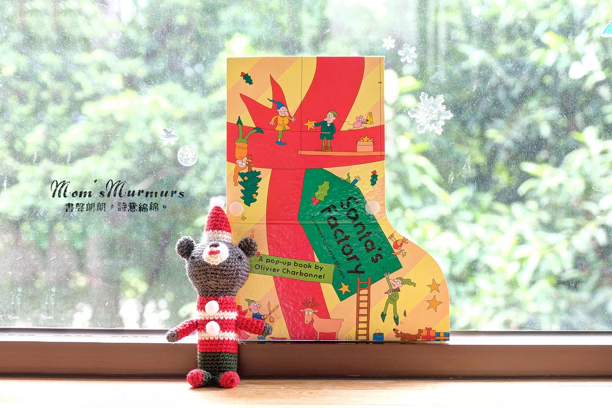 Santa's Factory: A Pop-up Book. 英文立體書（絕版） | by Noel Lu | Mom's Murmurs ...